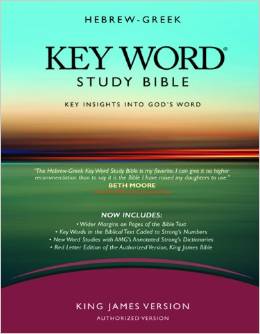 KJV KEY WORD STUDY BIBLE – Good Neighbours Bookshop | Augustine Bookroom